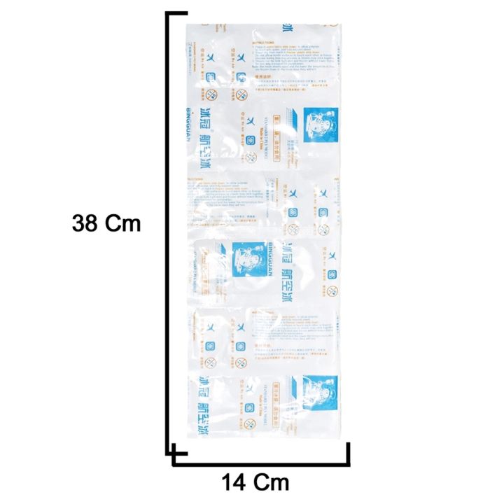 Ice Gel Pack Thermafreeze Ice Pack 6 Large Dry Ice Sheets Replacement ...