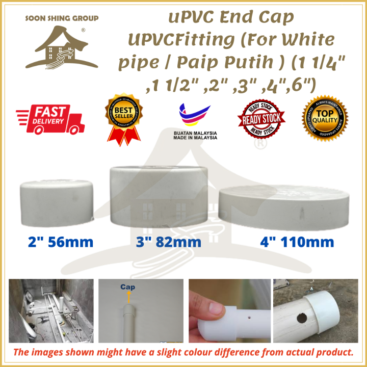 uPVC End Cap UPVCFitting (For White pipe / Paip Putih ) (1 1/4" ,1 1/2 ...
