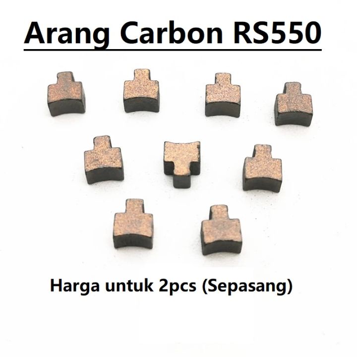 Carbon Brush Dinamo RS550 RS775 - DC Motor 12V 18V 21V 25V Arang Dinamo ...