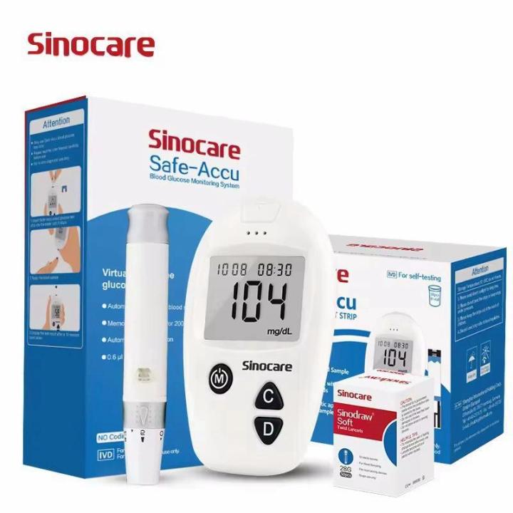 Safe-Accu Glucometer Set : Sinocare Safe Accu Blood Glucose Monitor ...
