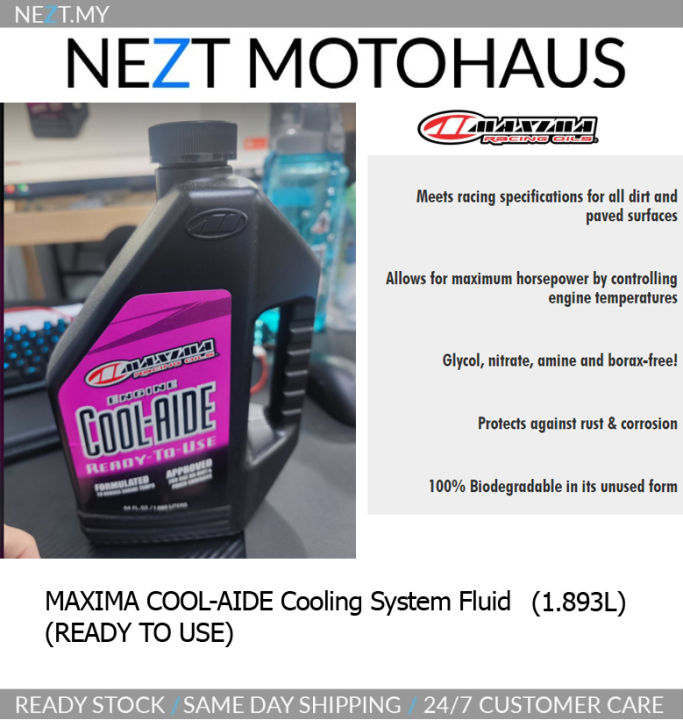 Maxima Cool-Aide Cooling System Fluid Coolant Ready To Use | Lazada