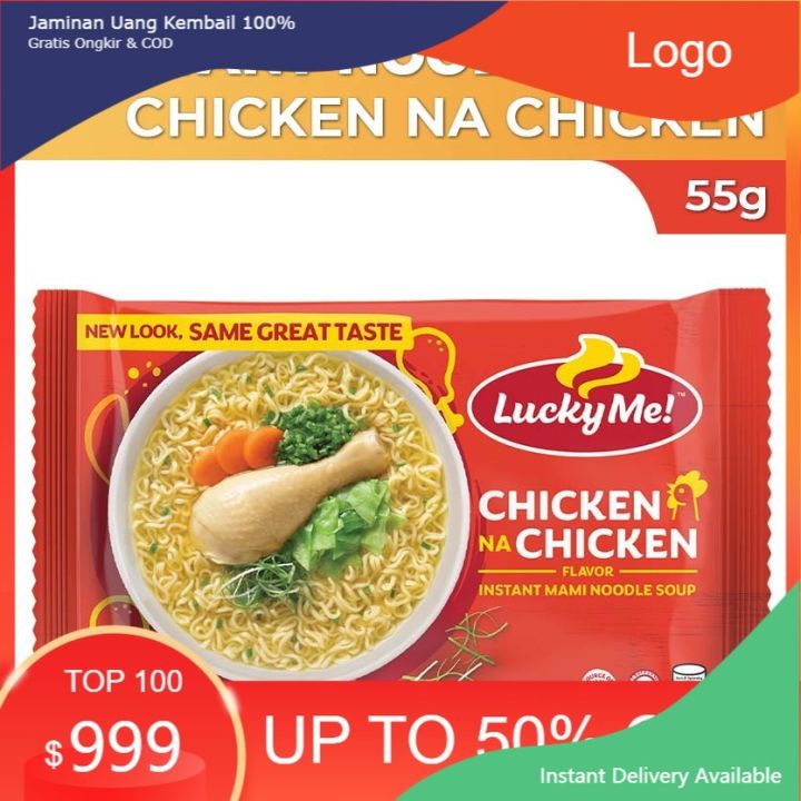 Lucky Me! Instant Noodles Chicken na Chicken 55g | Lazada PH