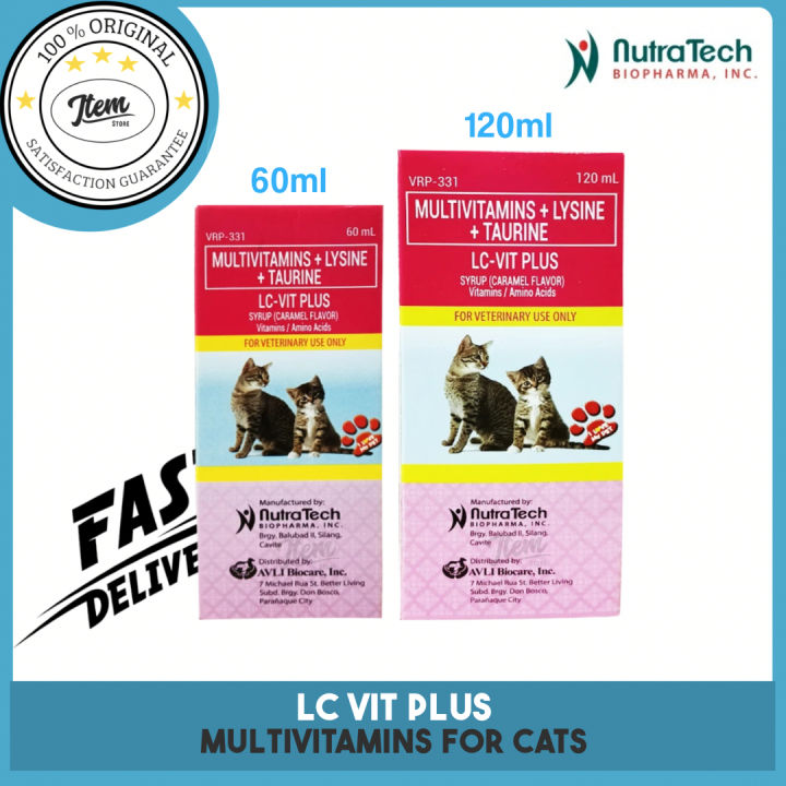 LC VIT PLUS MULTIVITAMINS SYRUP FOR CATS 60/120ML | Lazada PH