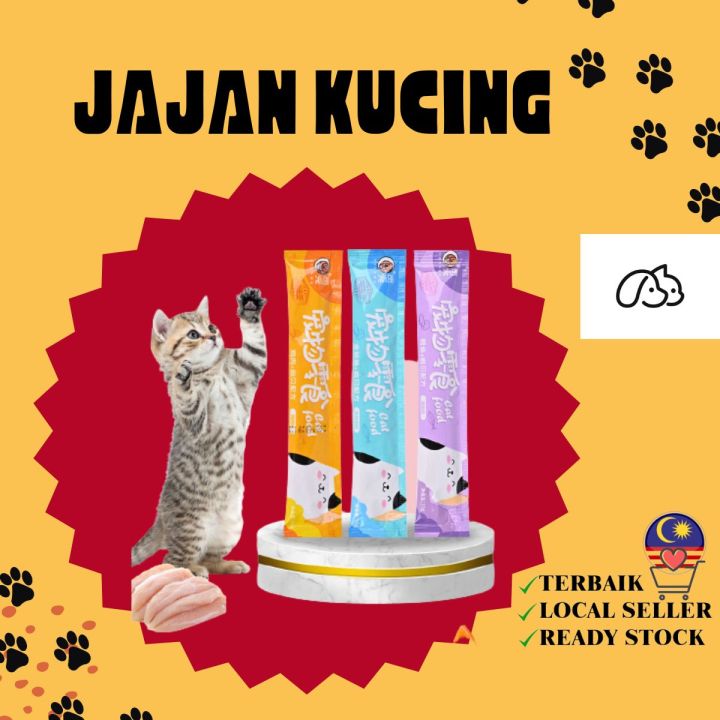 Jajan Kucing Pet Snack- Cat Wet Food Treat |Cats Treats Creamy Stick ...