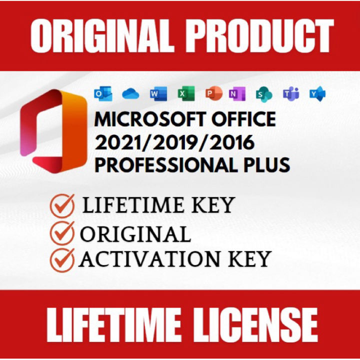 (30เครื่อง)🔥อายุการใช้งาน365 2024🔥 Office Pro PLUS 2016 | สำหรับ ...