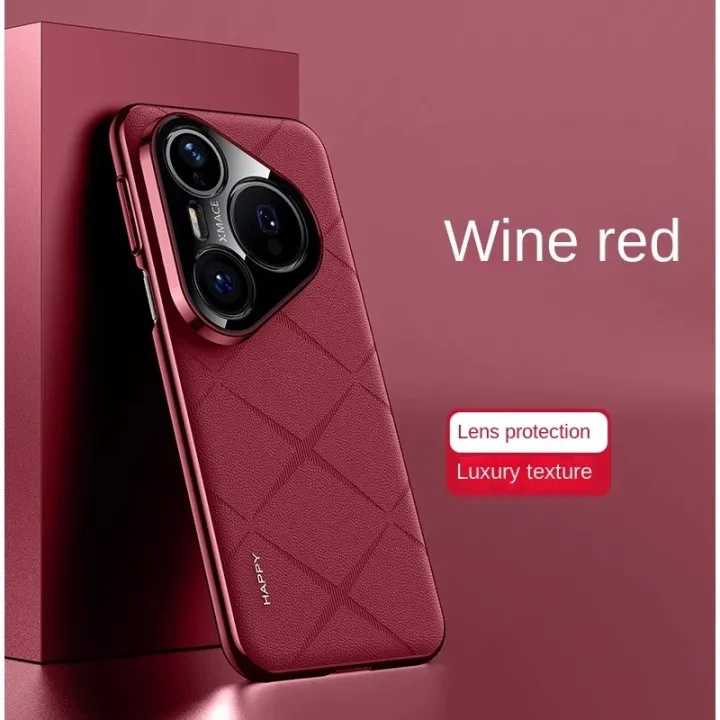 Case untuk Huawei PURA 80 / 80 PRO / 80 ULTRA – Luxury Plating PU ...