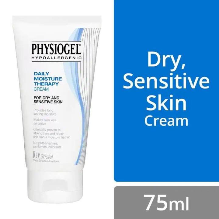 Physiogel Daily Moisture Therapy Cream 75 ml ฟิสิโอเจล 75 มล ครีมบำรุง สำหรับ ผิวแพ้แห้ง ผิวแพ้ ...