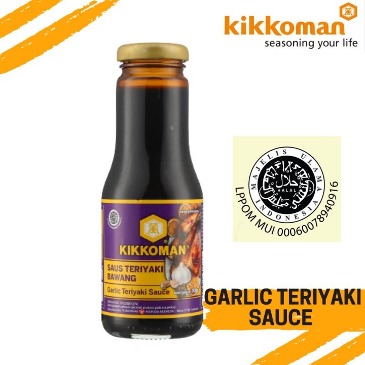 Kikkoman Halal Garlic Teriyaki Sauce 300g | Lazada