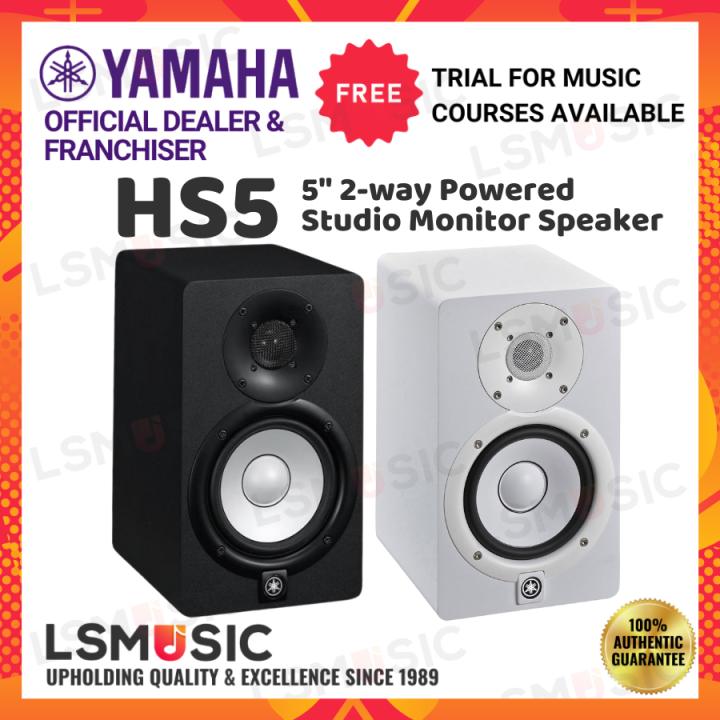 Yamaha HS5 5" 2-way Powered Studio Monitor Speaker w/ Woofer and 1 ...
