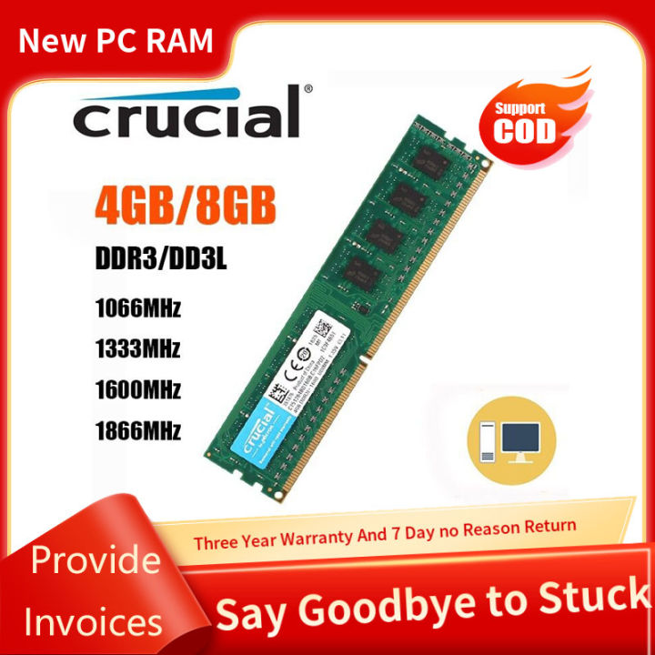【Free shipping】Crucial DDR3/DDR3L RAM 4GB 8GB 1066/1333/1600/1866Mhz DIMM 1.35V/1.5V 240pin ...