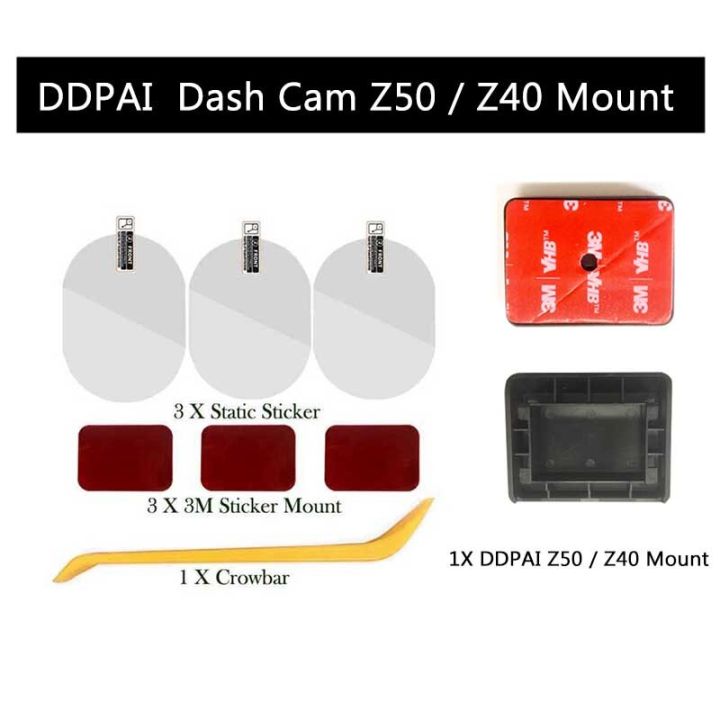 For original DDPAI Dash Cam Z40 Mount 3M Film and Static Stickers, for ...