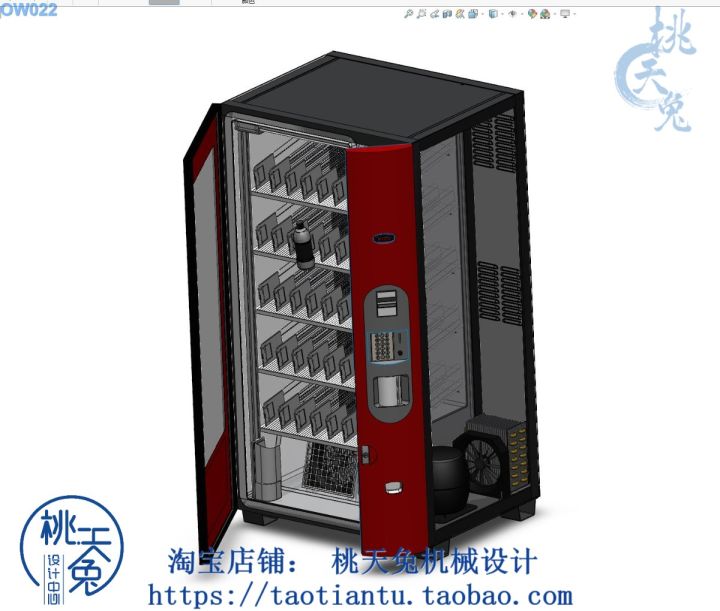 28 vending machine 3D drawing model vending machine intelligent vending ...