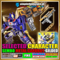Sembo X Metal Cardbot Selected Gilded Exclusive Edition (Robot Besar ...