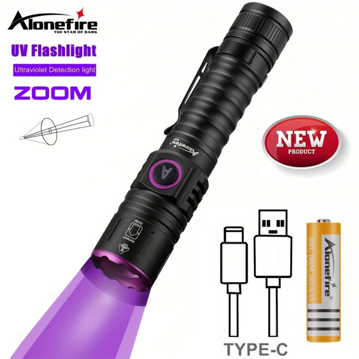 Alonefire SV87 365nm UV Flashlight Portable Ultraviolet Zoomable Violet ...