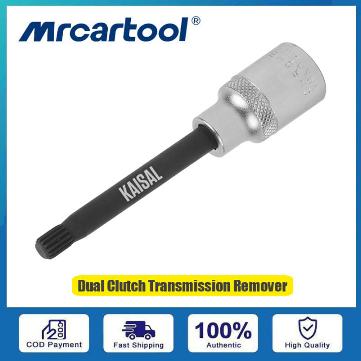 MRCARTOOL Dual Clutch Transmission Remover Tools 1/2" Drive Clutch ...
