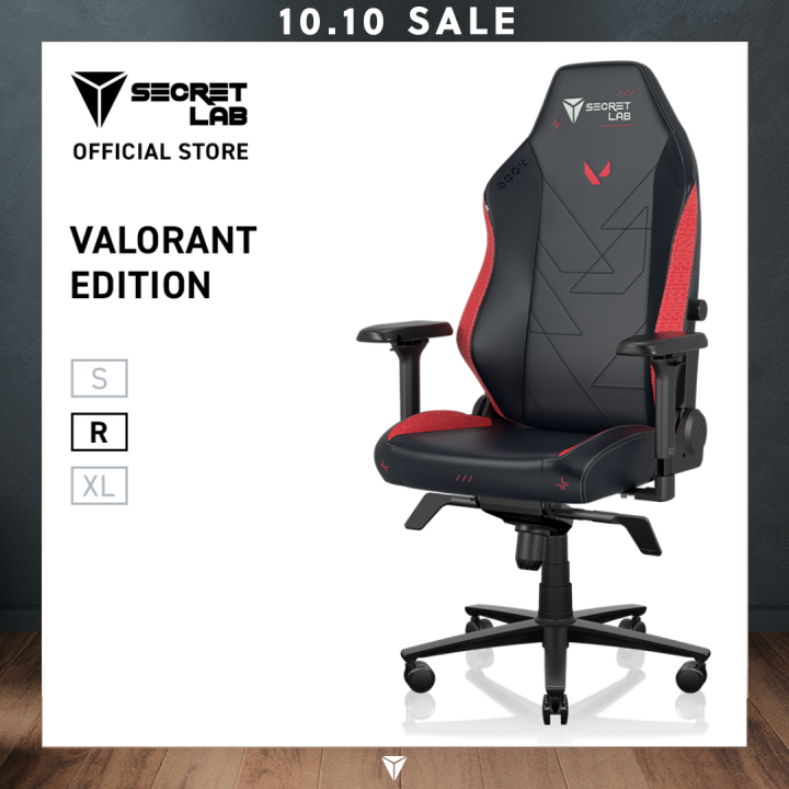 Secretlab TITAN Evo—VALORANT Editionเก้าอี้เกมมิ่งเพื่อสุขภาพ Ergonomic ...
