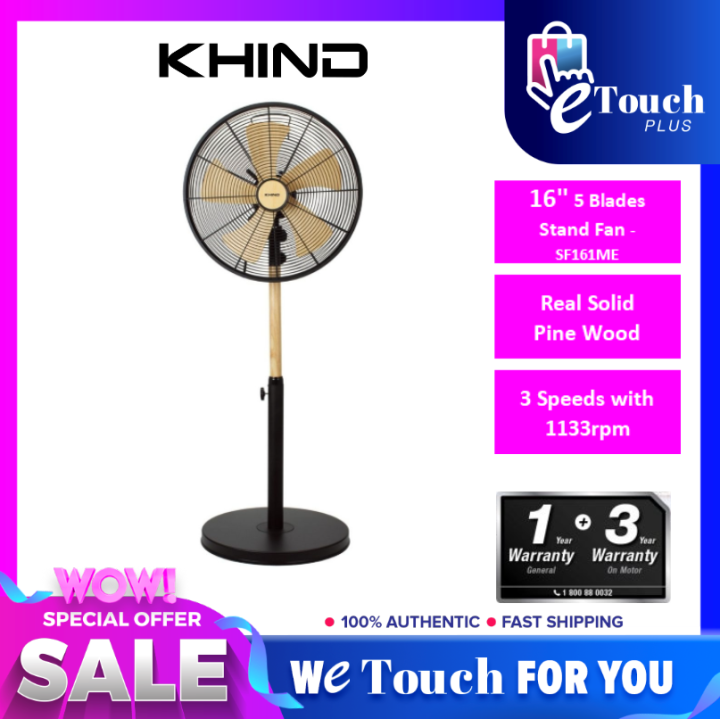 Khind Real Solid Pine Wood Stand Fan SF161ME / Khind 14" Antique Stand ...