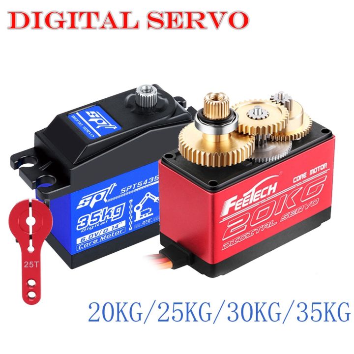Waterproof 20KG 25KG 30kg 35kg Digital Servos 180 270 360 Degree Large Torque Digital Coreless ...