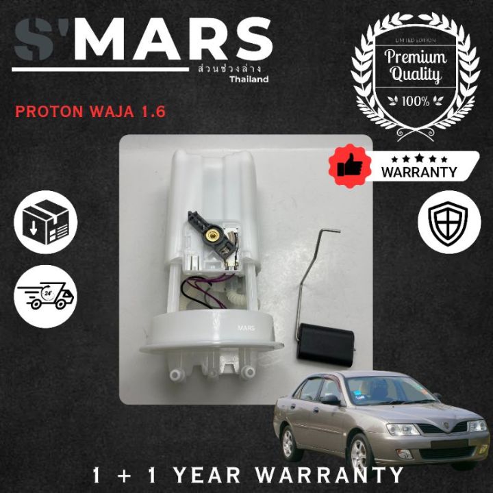 Fuel Pump Assembly [PW25324427] Proton Waja 1.6 (with Motor, Housing ...