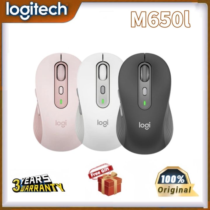 LOGITECH M650L HERO RGB gaming mouse Mute click, customizable side ...