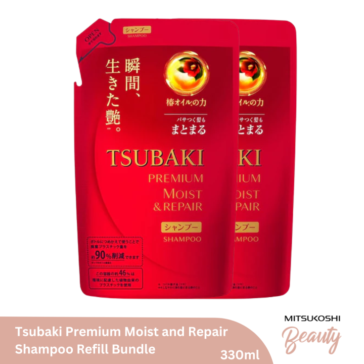 Tsubaki Premium Moist and Repair Shampoo Refill 330ml Bundle of 2 ...
