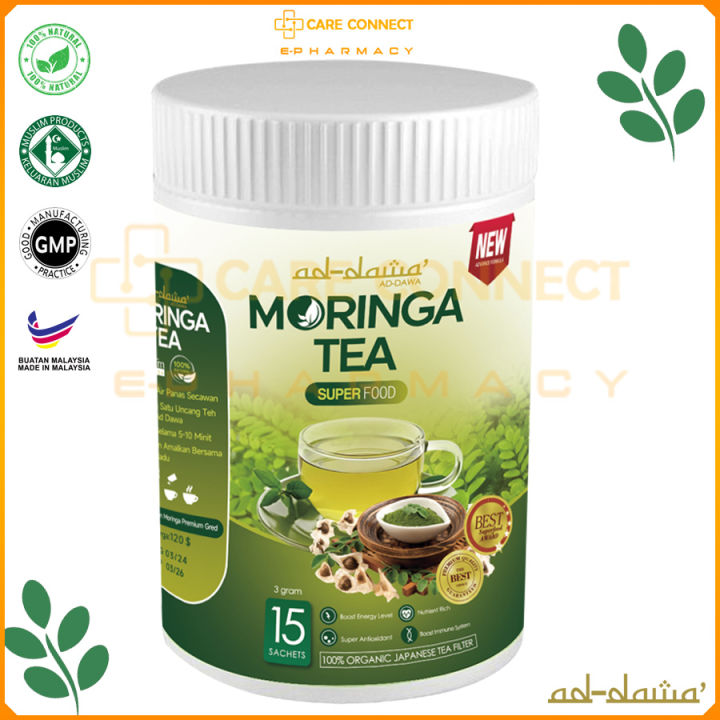 (ORIGINAL STOCK) AD DAWA Moringa Tea Superfood tea | Lazada