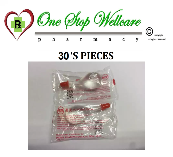 PRIME ENEMA 10ML (PUMP FOR CONSTIPATION) 30'S PIECES (EXP:12/2026) | Lazada