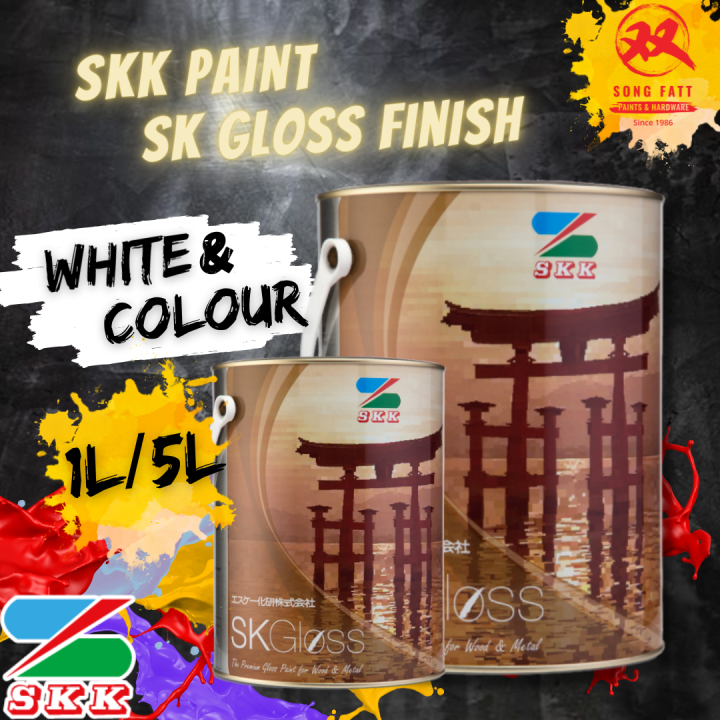 SKK Paint SK Gloss Finish 1 (WHITE/COLOUR 1) 1L/5L (Song Fatt) Gardex ...