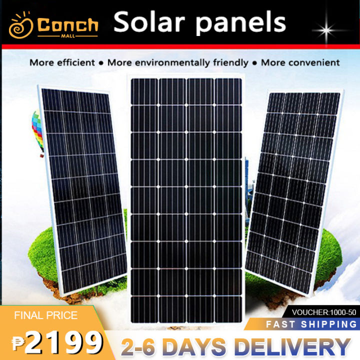 Solar Panel 100W/200W Single Crystal Panel Solar Panel Multifunctional ...