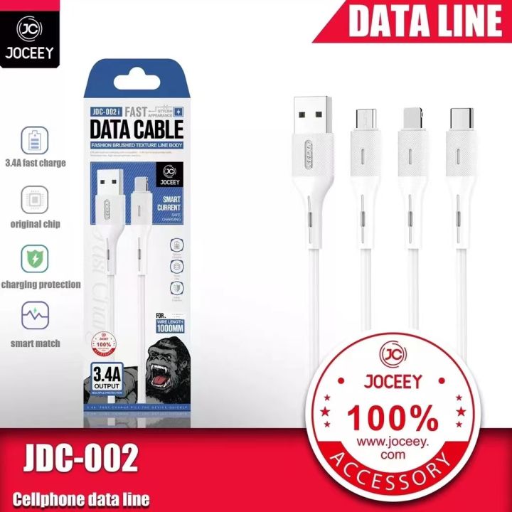 สายชาร์จ Joceey JDC-002 3.4A ชาร์จเร็ว สำหรับ type-c ip micro Super fast charge Data Cable 1 ...