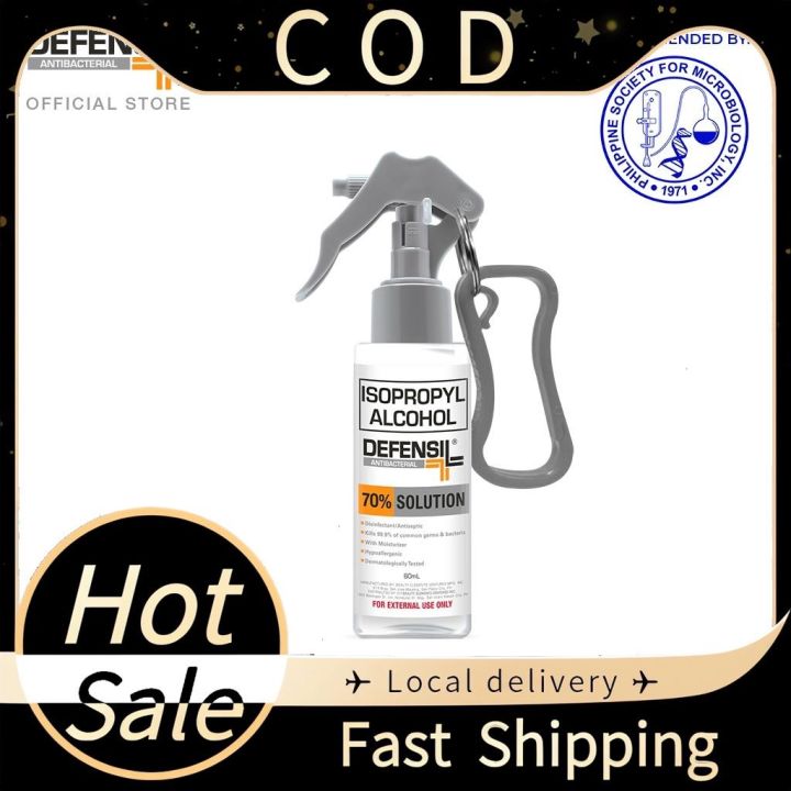 Local delivery 】 Antibacterial Isopropyl Alcohol 70 Solution 60ml ...