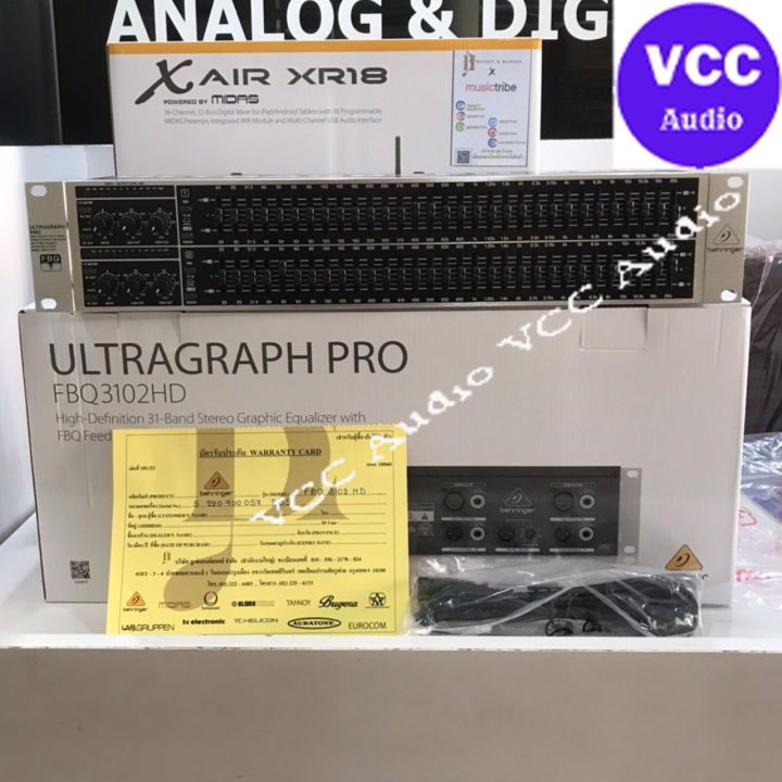 Behringer FBQ3102 HD 31-Band Stereo Graphic Equalizer | Lazada.co.th