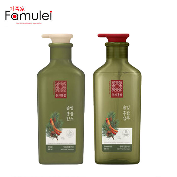 Kerasys Dong Yi Hong Sam Pine Needle Red Ginseng Shampoo 500ml | Lazada PH