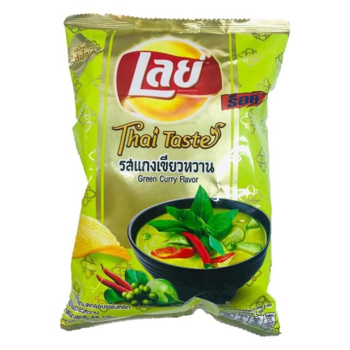 LAYS THAI TASTE Green Curry Flavour 48g Thailand | Lazada