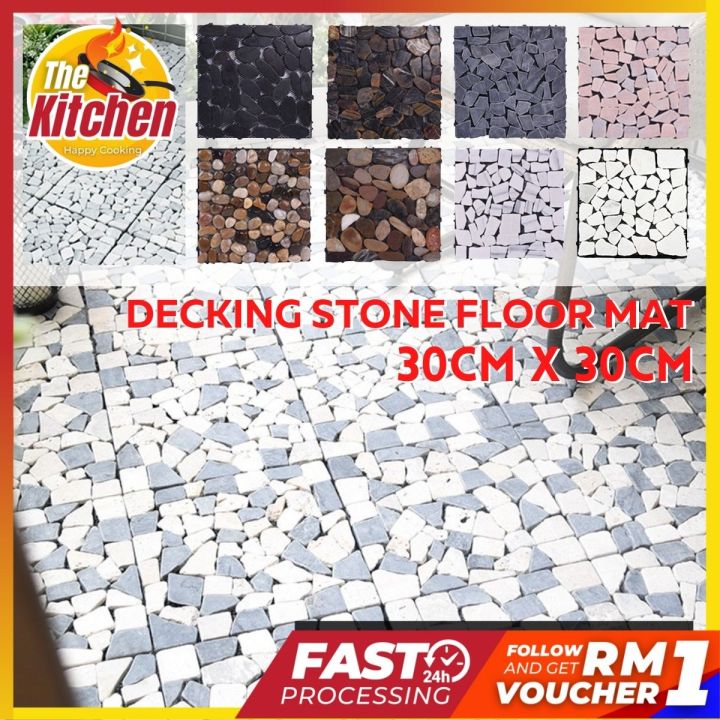 30cm x 30cm Decking Stone Floor Mat Rock Tile Outdoor Garden Flooring ...