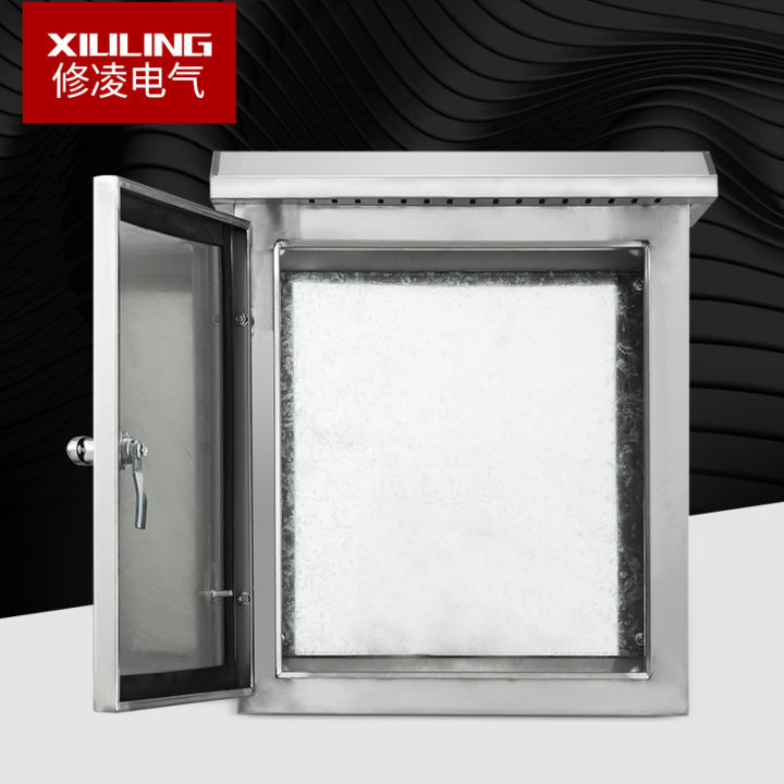 Outdoor 304 stainless steel distribution box outdoor rain box ...