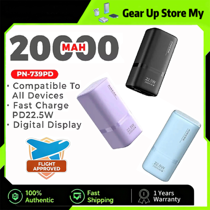 Pineng Original PN-739PD 20000mAh Power Bank Fast Charging Powerbank ...