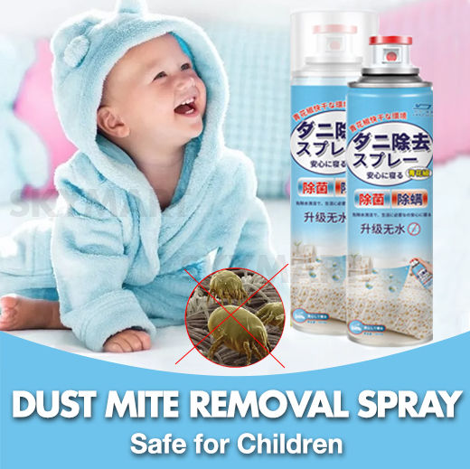 Dust Mite Spray bed bug spray Dust Mites Green Pepper spray dust mite ...