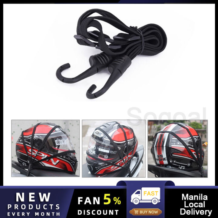 【COD&Local】 New universal motorcycle helmet mesh luggage Net Protective ...