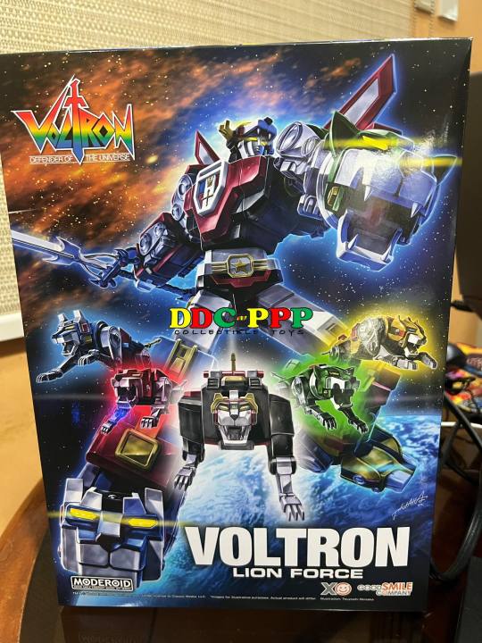 MODEROID VOLTRON MODEL KIT (SEALED) | Lazada PH