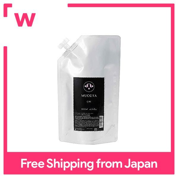 MUCOTA Color Plus C+1 1000ml Refill | Lazada PH