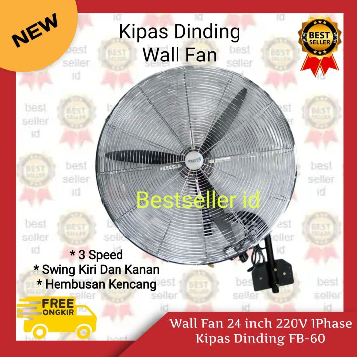 Wall Fan 24 Inch / Industrial Kipas Angin Dinding 24" 220V WESTCO ...