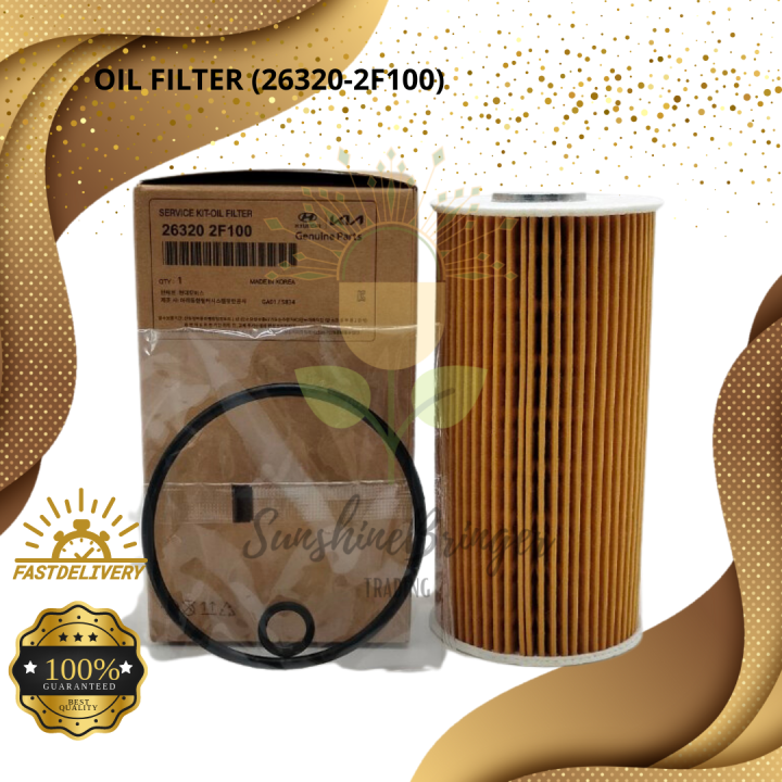 Oil Filter (26320-2F100) for Hyundai Santa Fe, Hyundai Tucson, KIA ...