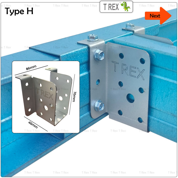 T Rex DIY C Channel Structure Frame Connector Join Bracket / Roofing ...