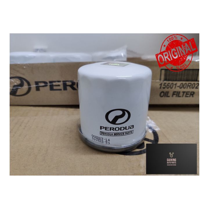 PERODUA Oil Filter - AXIA ,BEZZA ,NEW MYVI 17-, ARUZ, ALZA 2019- | Lazada