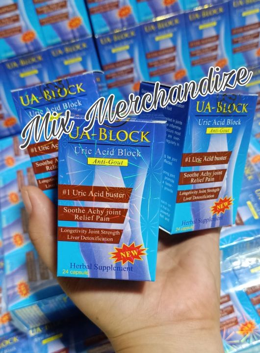 UA Block Uric Acid Block Anti Gout | Lazada PH