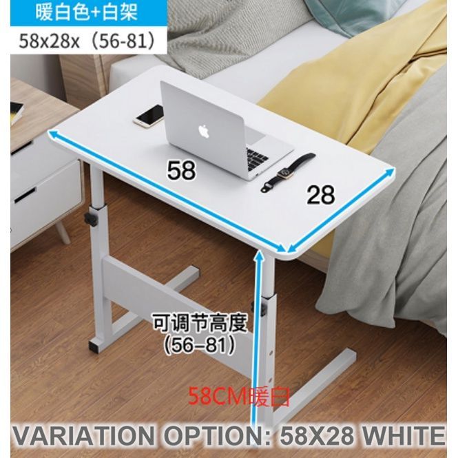 Height Adjustable Table Lift Laptop Table Bedroom Table PORTABLE ...