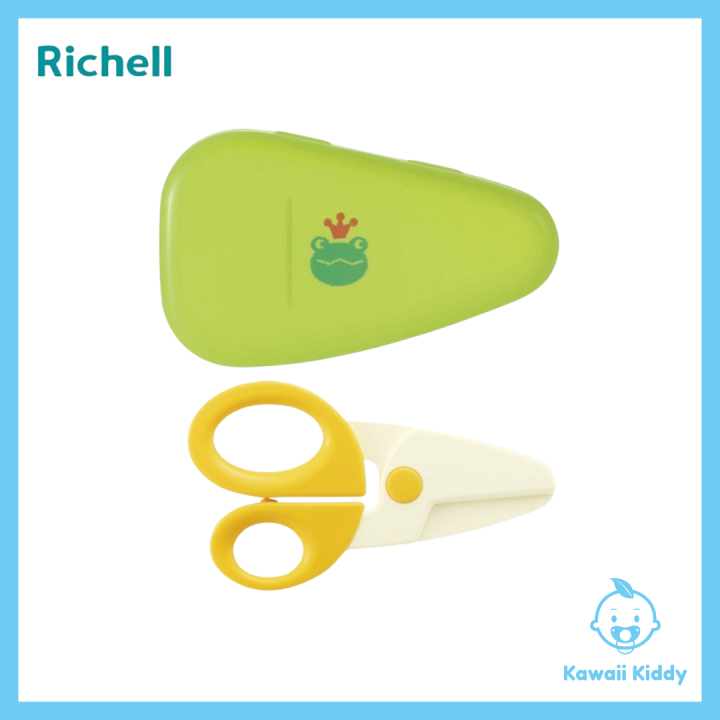 [Kawaii Kiddy] Richell Baby Food Scissors | Lazada Singapore
