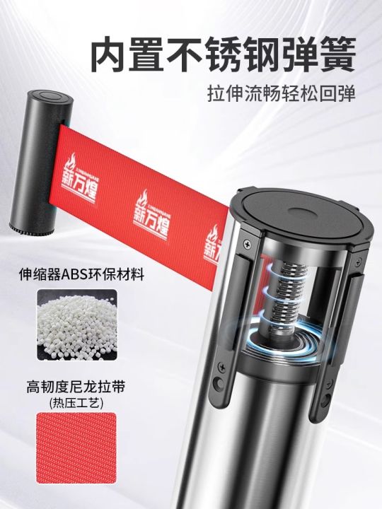 Telescopic belt isolation belt one-meter railing fence stainless steel ...