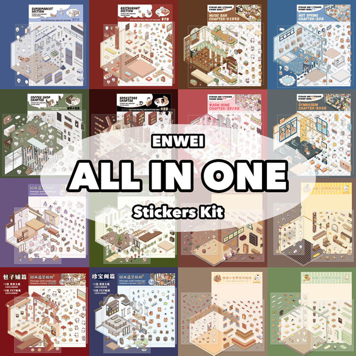 ENWEI 2/3/4 Pcs [Storage Landscape Series] 3D Journal Stickers Cute ...